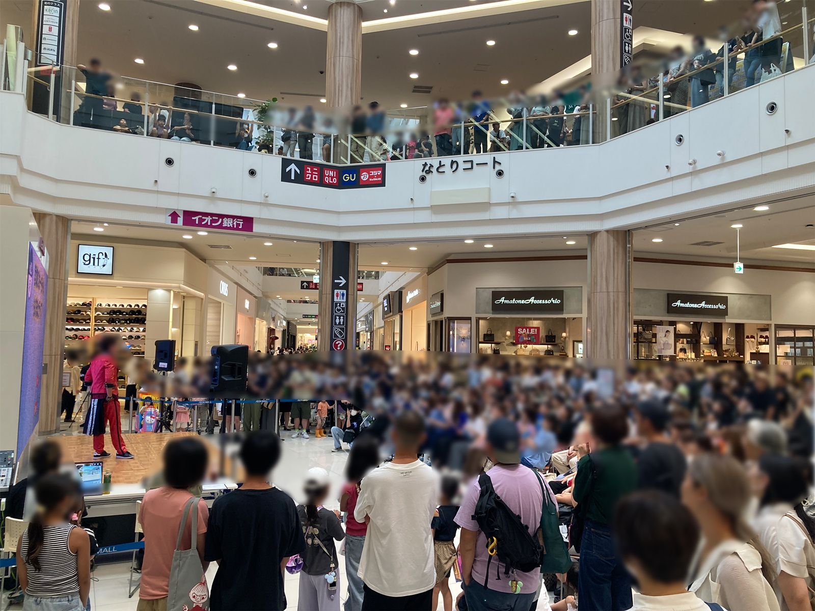 RAI-PROMOTION イベント総合企画のRAIプロモーション